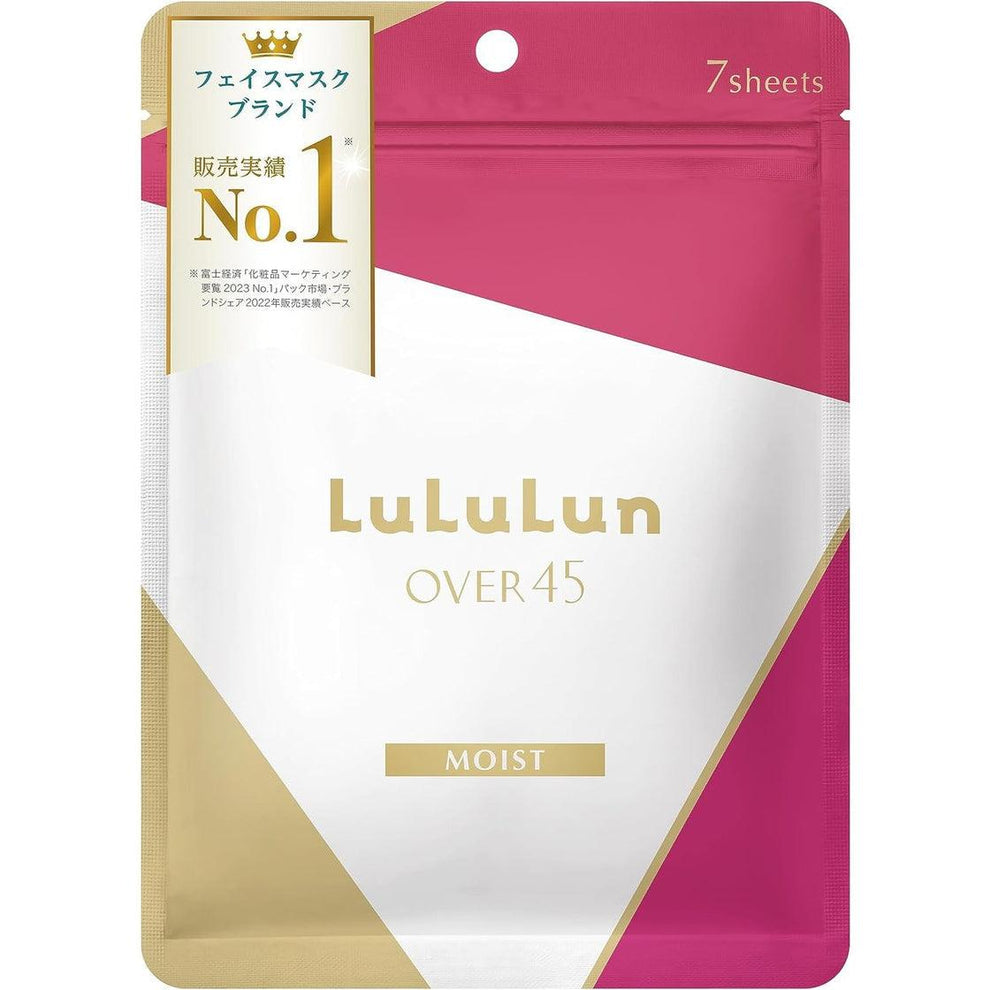 Lululun - Over 45 Anti-Wrinkle Moist Face Mask - 7 Sheets – JJ Cosmetics