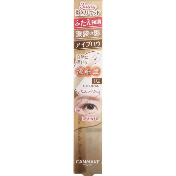 Canmake-3-way Slim Shade Liner Eyebrow Pencil - 02 Ash Brown - 0.72ml ...